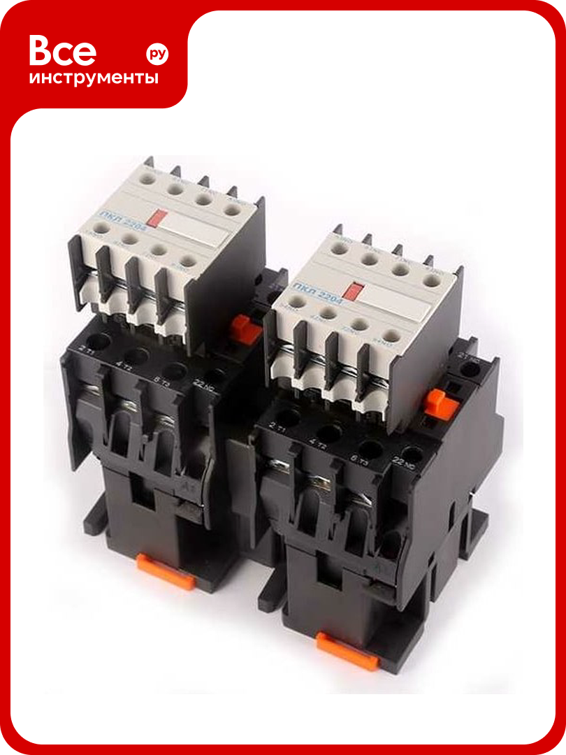 Пускатель ВТМ (S) ПМ 12-040552-40А-110АС-(2з+2р)-УХЛ4-А 0047662 ВТМ00047662