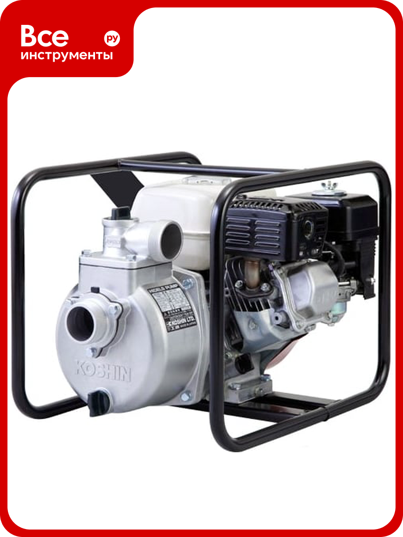 Мотопомпа для слабозагрязненной воды Koshin SEH-50JP 00513176 100513176