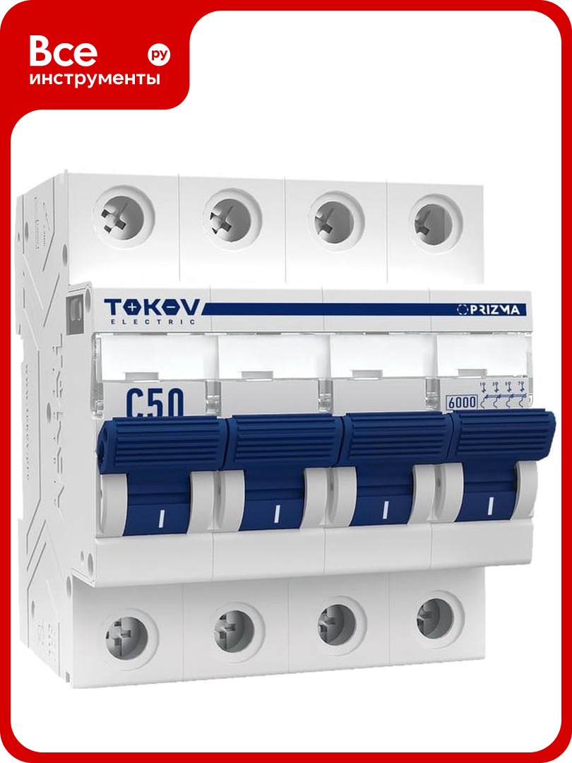 Выключатель автоматический модульный TOKOV ELECTRIC 4П, 50А, 6кА, характеристика C TKE-PZ60-MCBI-4-50-C