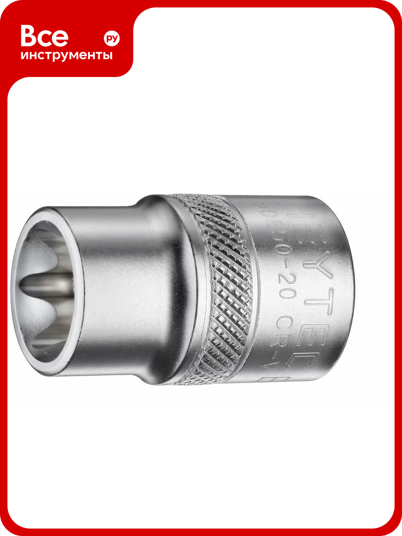 Торцевая головка HEYTEC 1/2" с вставкой-битой RIBE (Polyive) M10 для ГБЦ двигателей VAG L-62 мм HE-50850340583