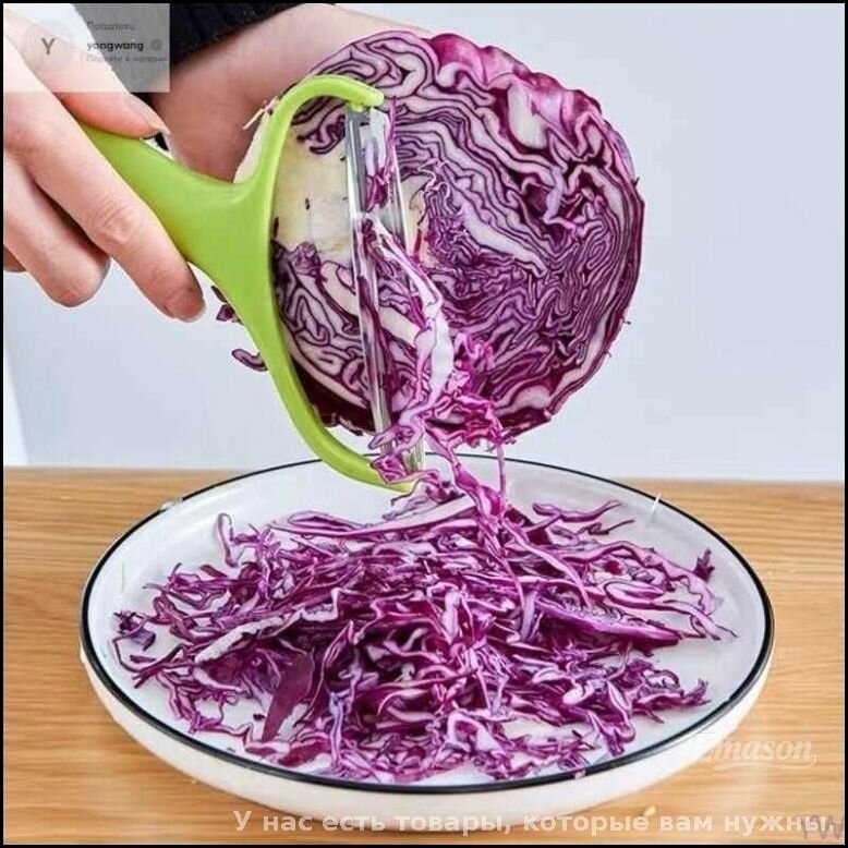 Фрукто-овощечистка — фото 1