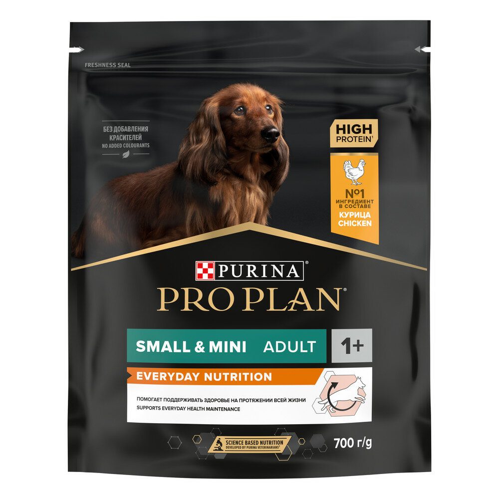 Сухой корм PRO PLAN для взрослых собак мелких и карликовых пород с курицей 700 г