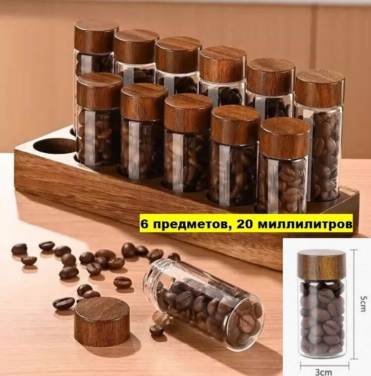 Бутылка, 0.2 л, 6 шт