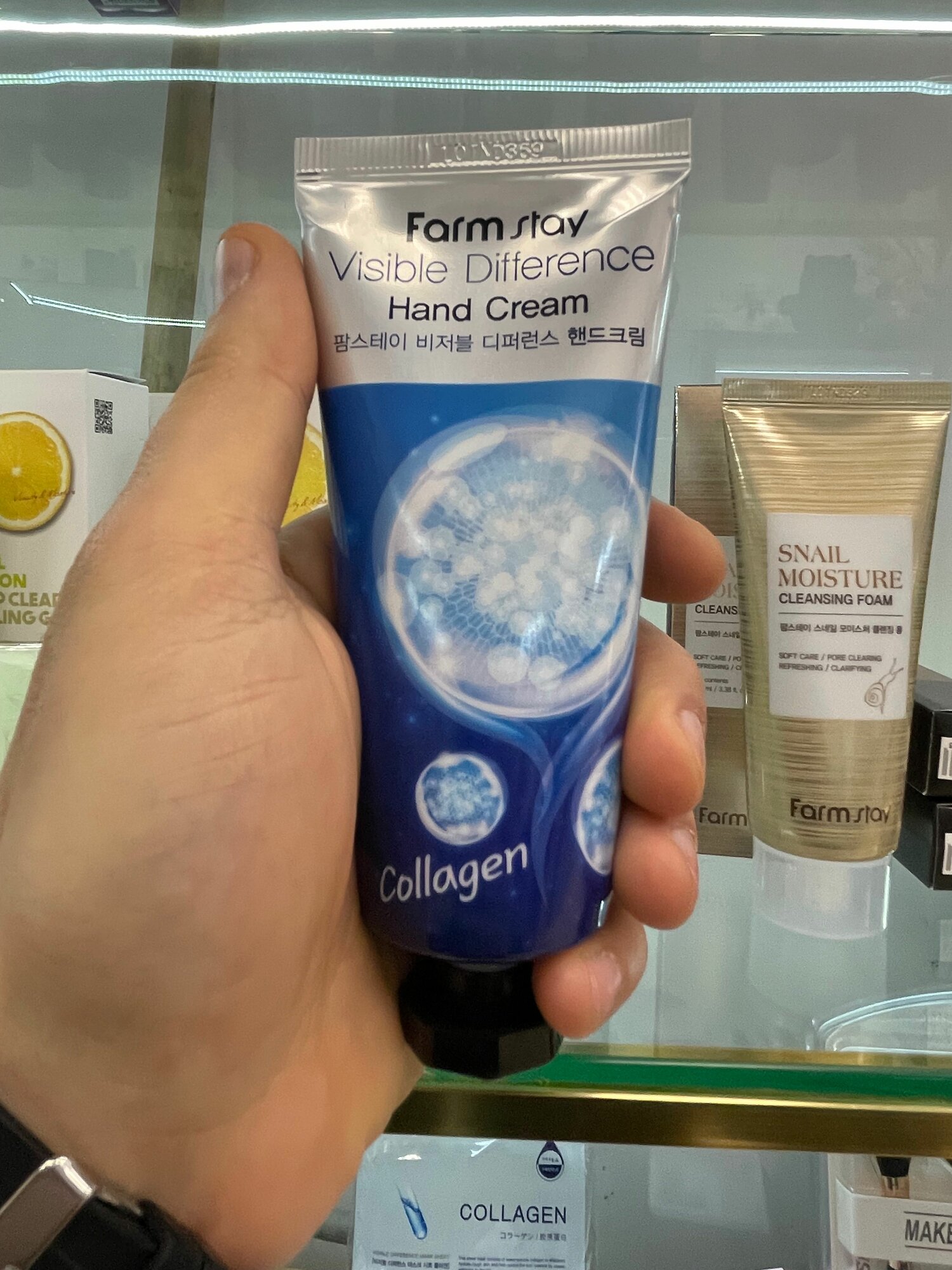 FarmStay Visible Difference Hand Cream Collagen увлажняющий корейский крем для рук с гидролизованным коллагеном