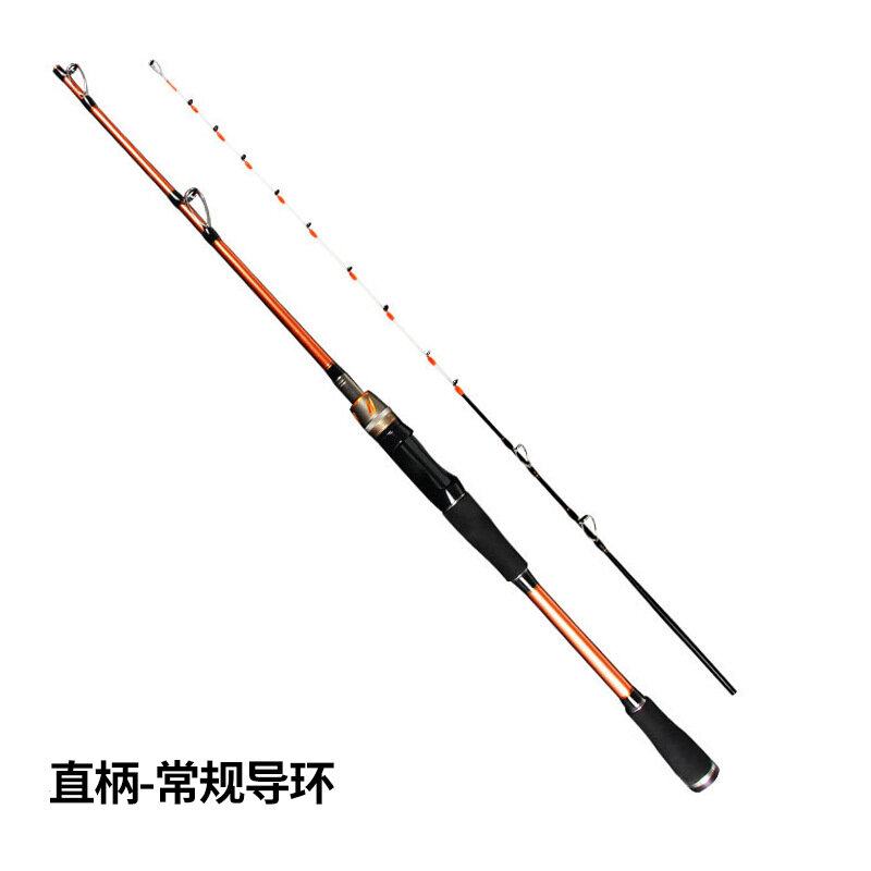 Удочка для морской рыбалки с плота Weihai Carbon, сверхлегкая удочка для морской рыбалки с плота, цельная удочка с мягким кончиком для ловли осьминогов, удочка для рыбалки с плота, морская удочка для рыбалки с лодки.