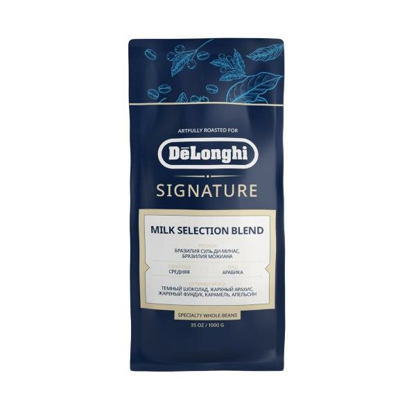 Кофе в зернах DeLonghi Milk 1кг