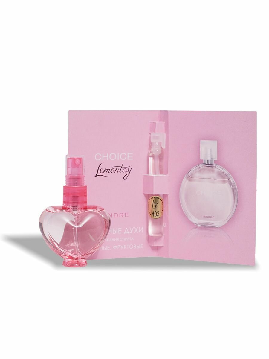 Lemontay №402, духи женские Choice tendre, флакон с распылителем 25 мл + подарок масляные духи 3 мл