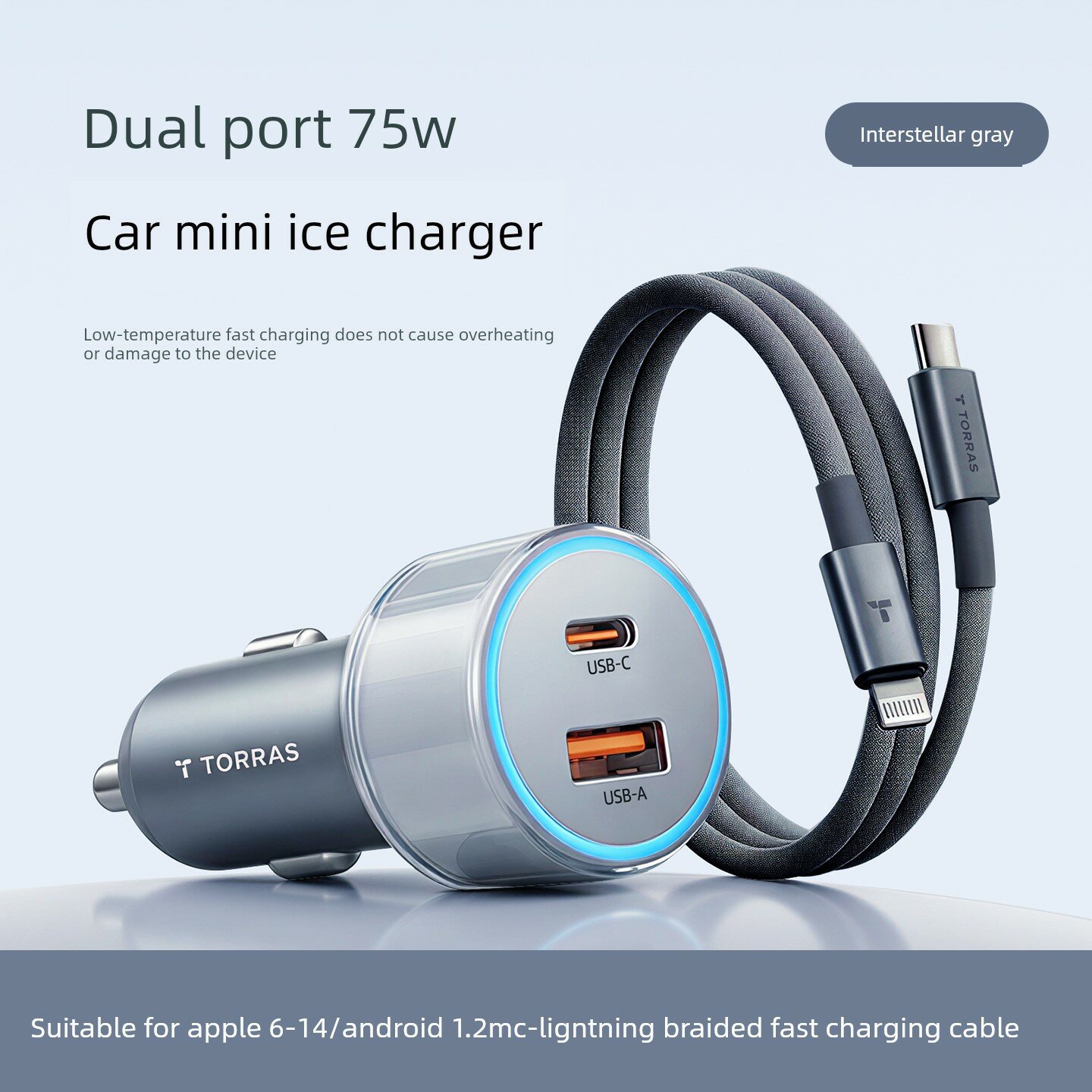Набор быстрой зарядки 75 Вт для iPhone 6-14 с 1.2 м плетеным кабелем C-Lightning, защита от низких температур