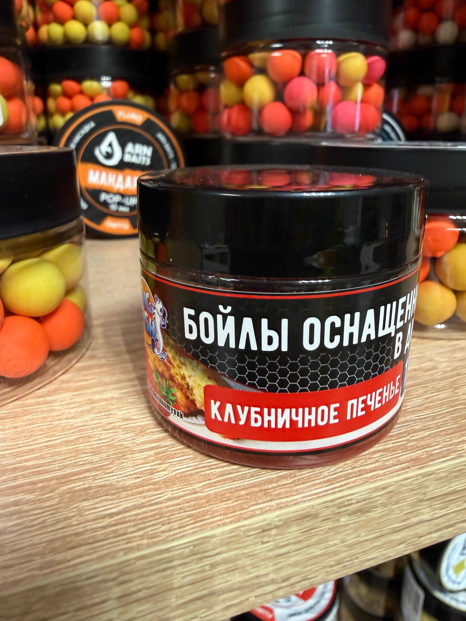 Насадка оснащенная в сиропе "Клубничное Печенье" - 12 мм, 35 грамм (20 шт.), с высокой питательной ценностью, вареные, идеальная фиксация, Большая рыба/BigFish