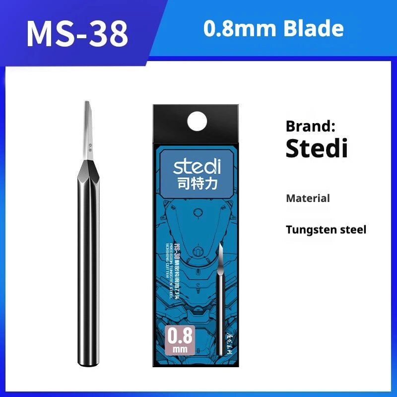Stedi MS-38 Лезвие 0.8 мм для гравировки