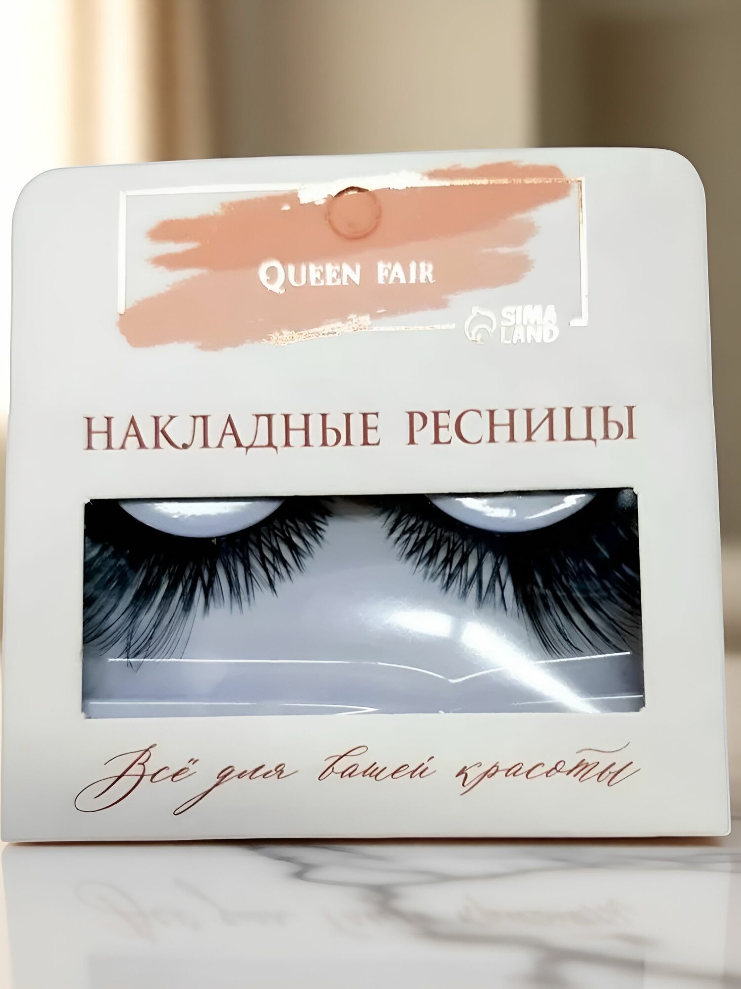 Ресницы накладные, 5-20мм, черные, мягкие, без клея, изгиб B