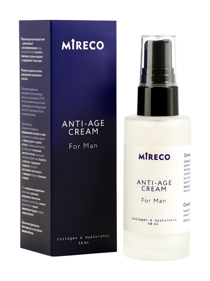 Крем для мужчин, anti-age cream for man «Mireco», стекло, 50 мл 11006296