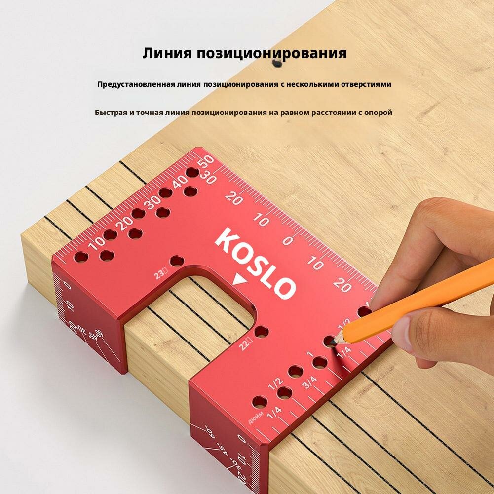 Крепежный элемент для шарнира — фото 1