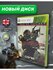 Crysis 3 для XBOX 360