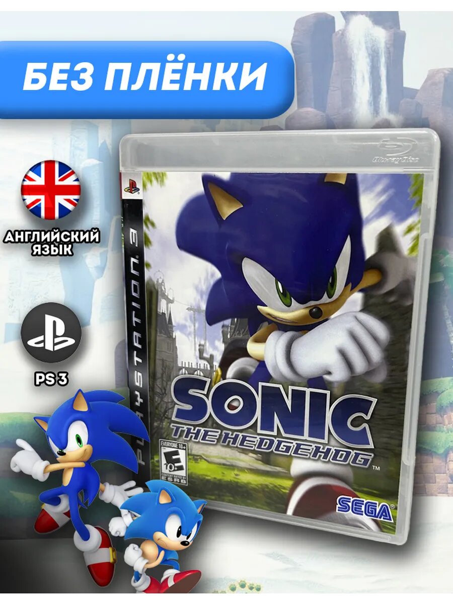 Sonic The Hedgehog для PlayStation 3 (PS3)