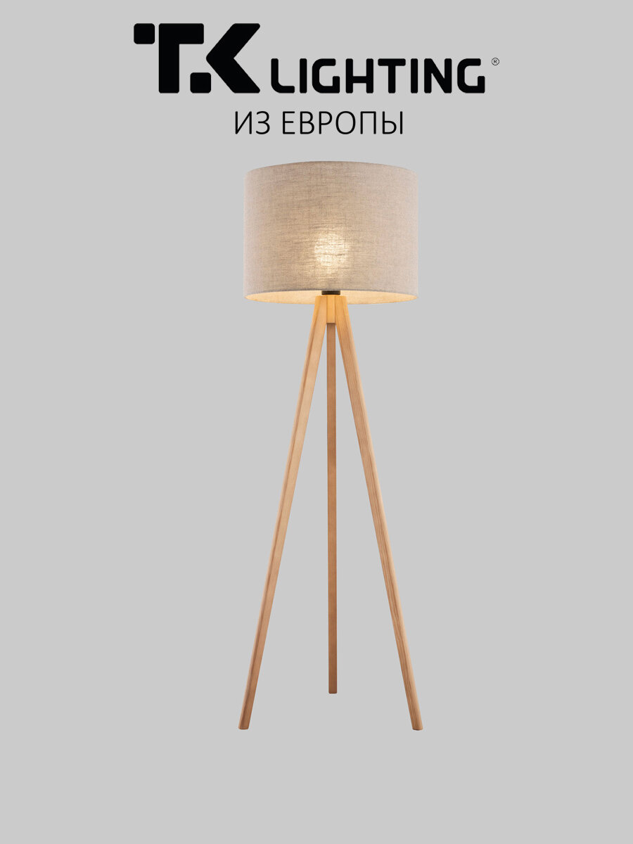 Торшер / Напольный светильник TK Lighting Grand TK 16021, E27, цвет бежевый/светлое дерево