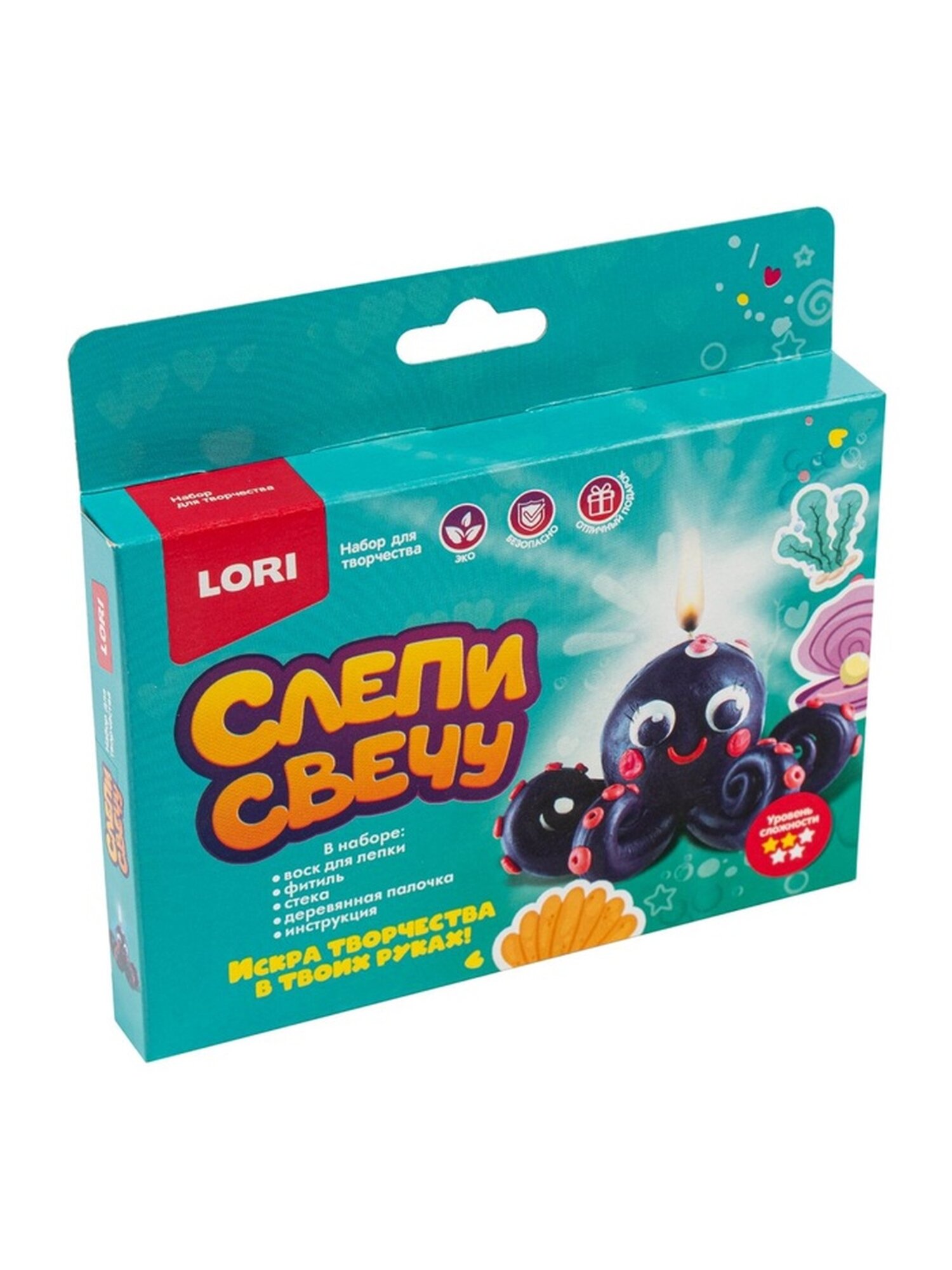 Набор для творчества LORI Свеча своими руками "Осьминог", для детей от 4 лет