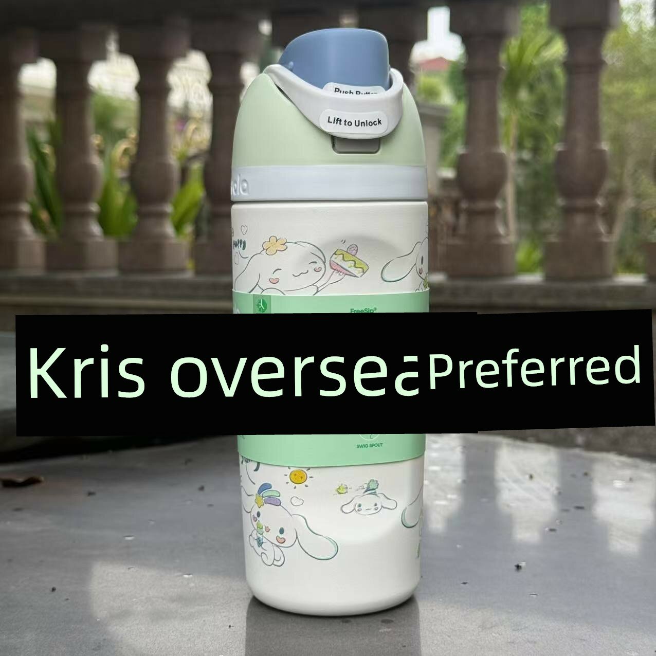 Owala Freesip Kids Нержавеющая стальная термосовая кружка с трубочкой 16 унций с рисунком Коричневый пёс для детей