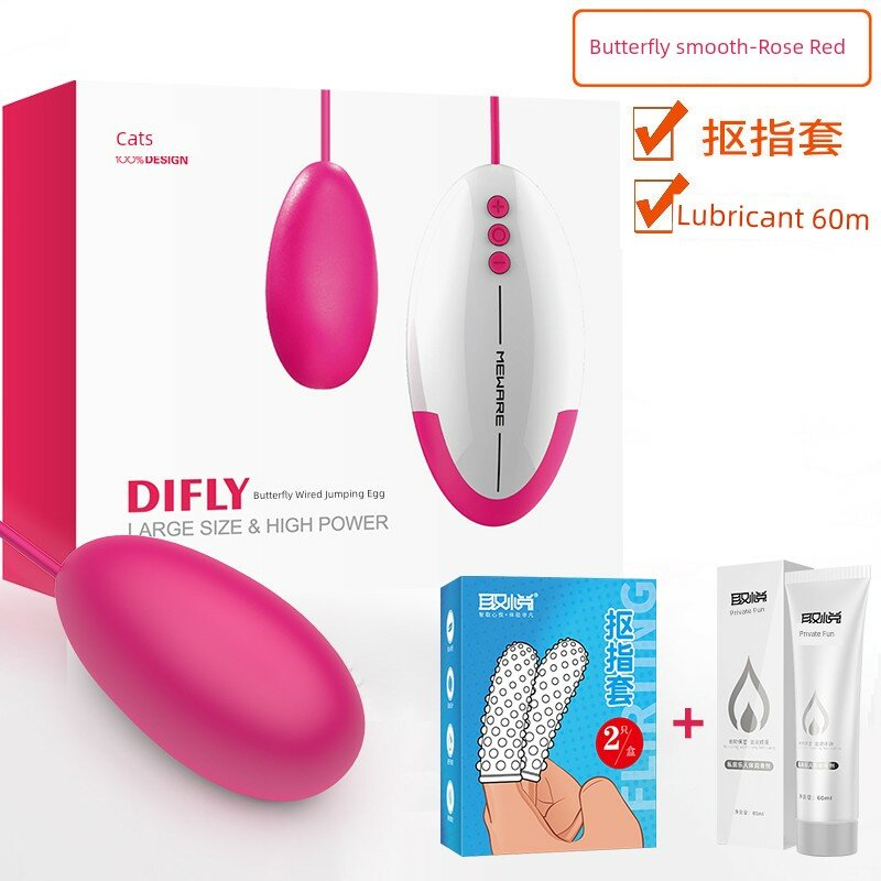 Вибратор для женщин, модель Dove Fly Smooth, розовый цвет с пальцевой насадкой и гелем 60 мл