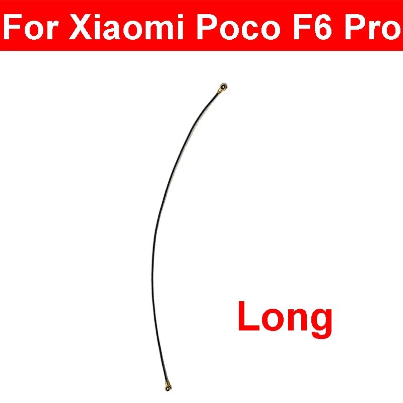 Для Xiaomi Pocophone POCO F6 F5 Pro Poco X6 X5 Pro Сигнал Wi-Fi Антенна Гибкий кабель Сигнальный гибкий разъем Запасные части