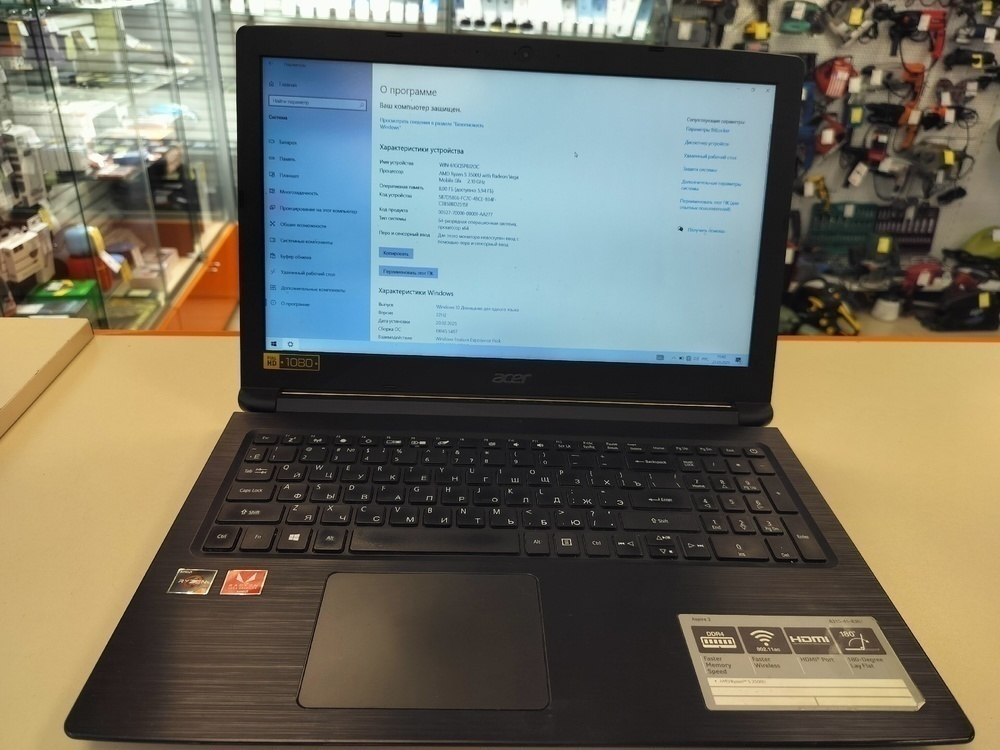 Ноутбук Acer aspire 5; Ryzen 5 3500U, Radeon Vega 8,ОЗУ 8 Гб, SSD 256 Гб, Б/У