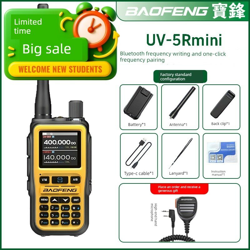 Baofeng UV5Rmini Радиостанция с одной кнопкой настройки, авиационная полоса AM, все частоты, ручная радиостанция для