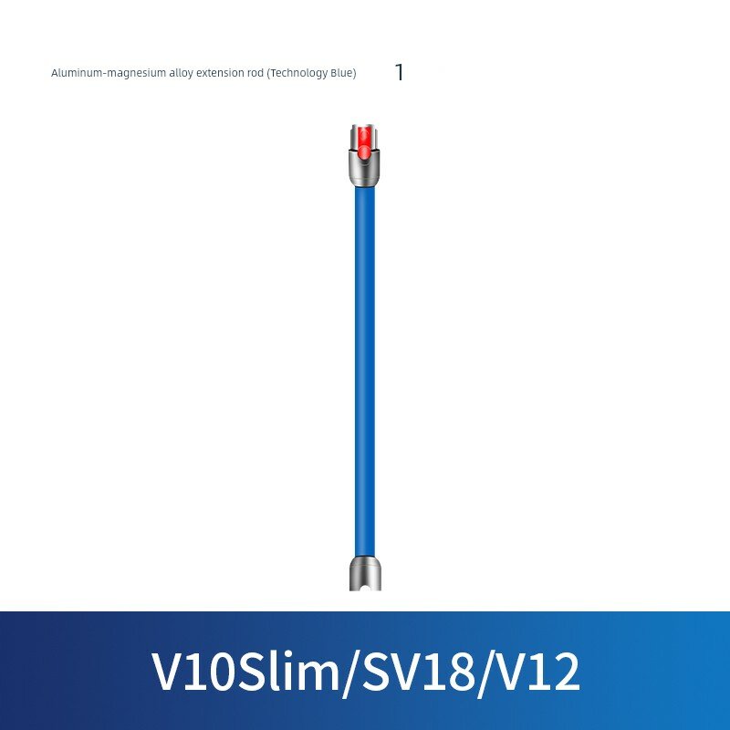Подходит для аксессуаров для пылесосов Dyson V7 V8 V10 V11, удлинитель, удлиненный алюминиевый стержень, прямой
