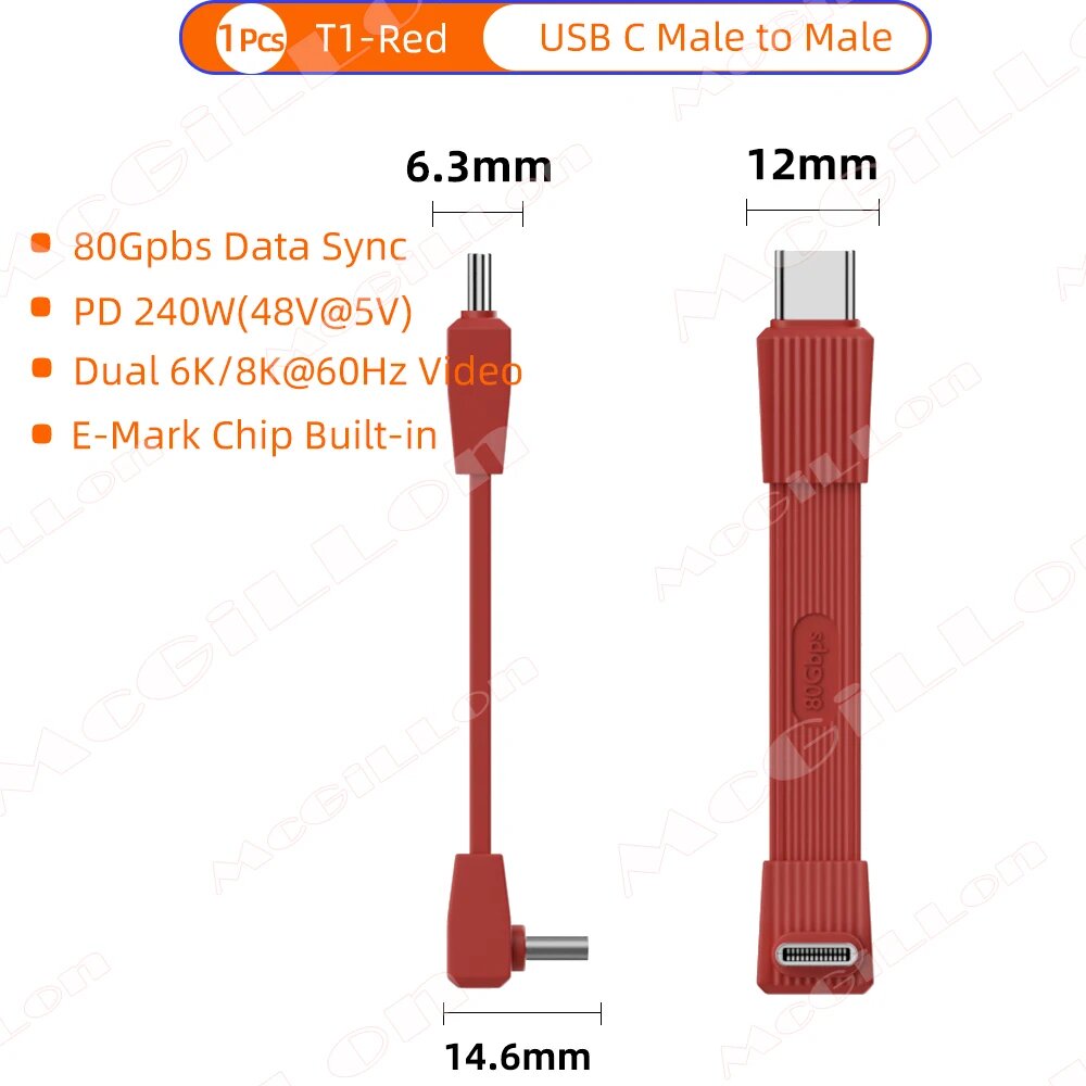 USB C - USB C кабель, 51мм, красный, 240W, 8K, 80Gbps