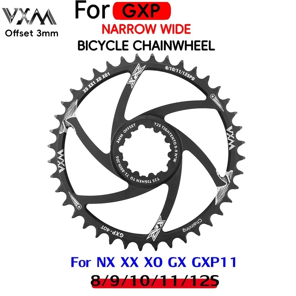 Звездочка VXM MTB 30T, offset 3mm