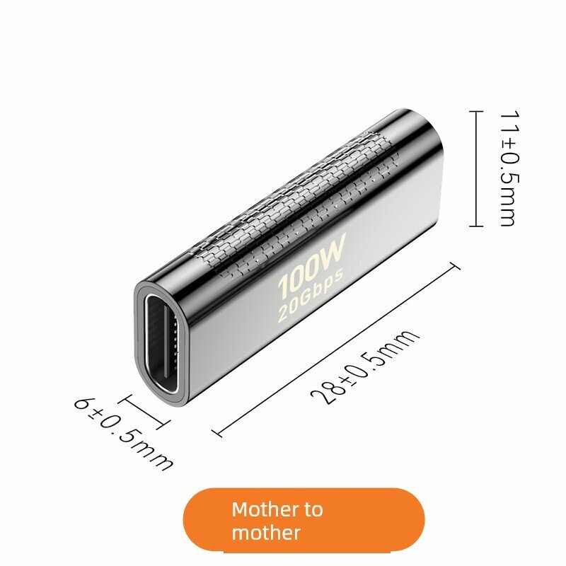 Двусторонний адаптер Type-C (штекер-гнездо) для телефонов и планшетов Apple, Huawei, Xiaomi, удлинитель PD100W,