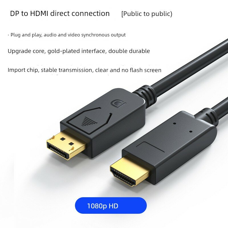 Кабель-адаптер Yuezhixin DP-HDMI, соединительный кабель для подключения к компьютеру, монитору, высококачественный