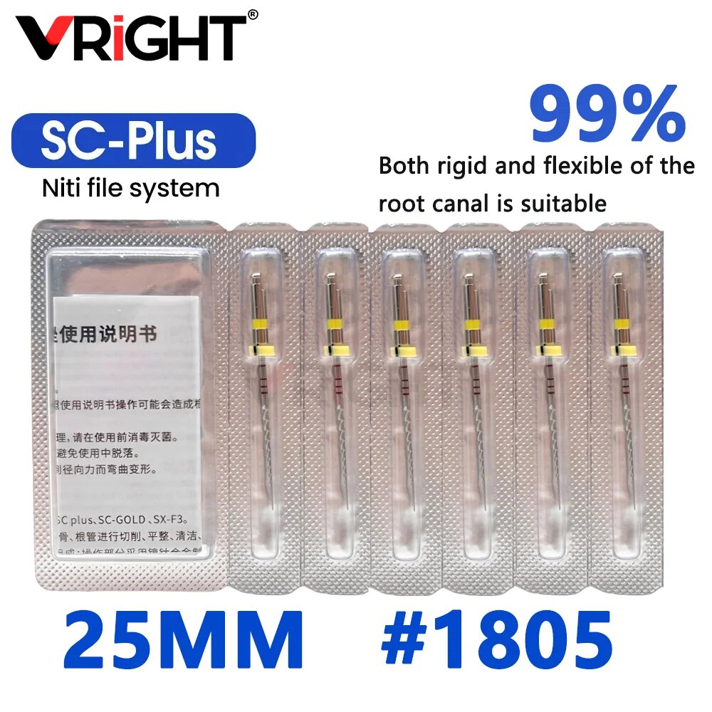Стоматологические файлы COXO SOCO SC-PRO 6 шт. SC-Plus-25MM-1805