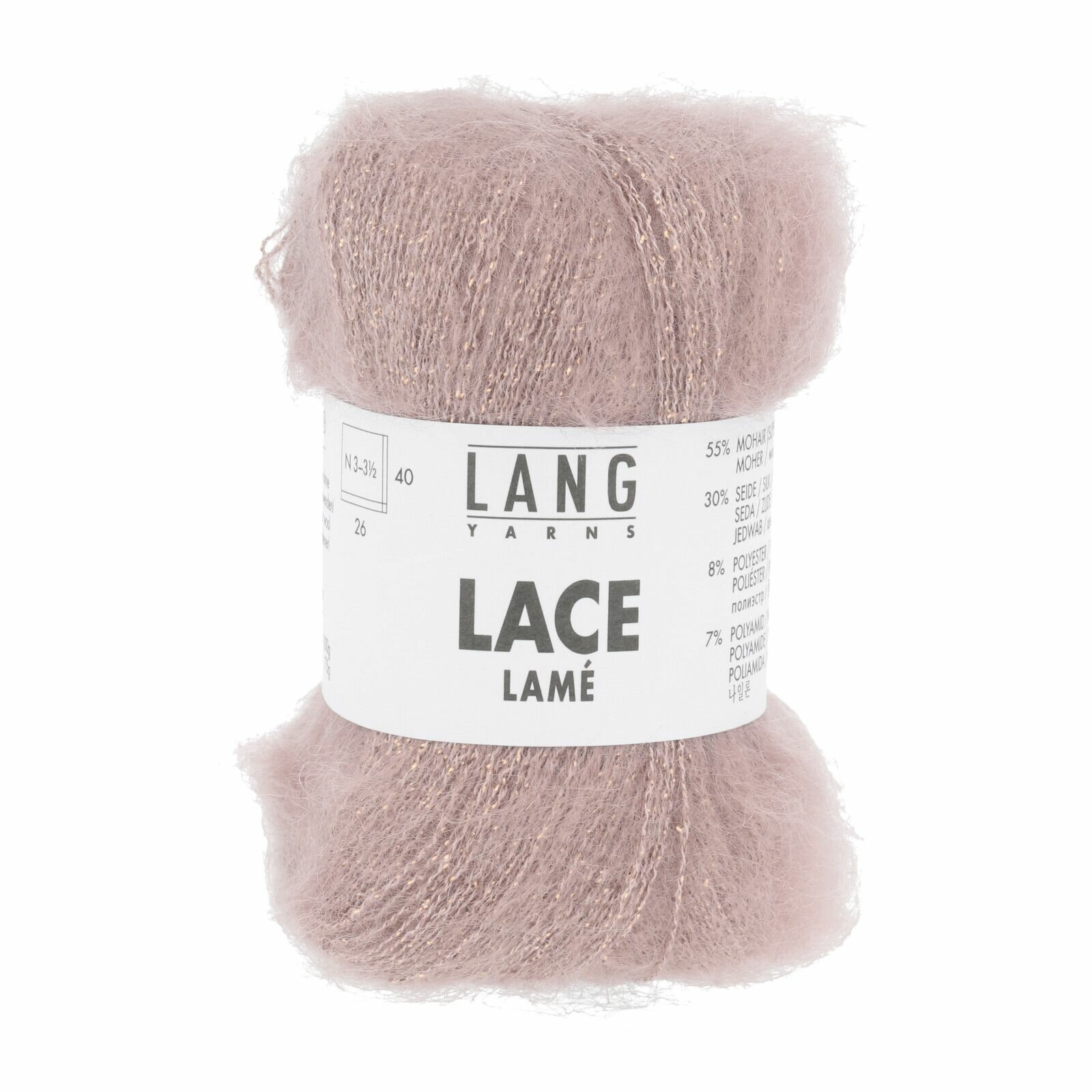 Пряжа для вязания мохер на шёлке с люрексом Lang Yarns Lace Lame (1081.0048) 6 мотков по 25 г/310 м