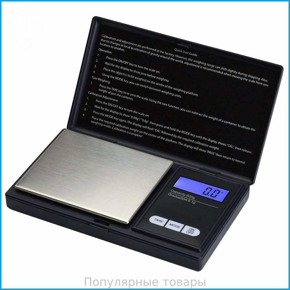 Электронные карманные мини-весы для золота, 0,1 1000 г