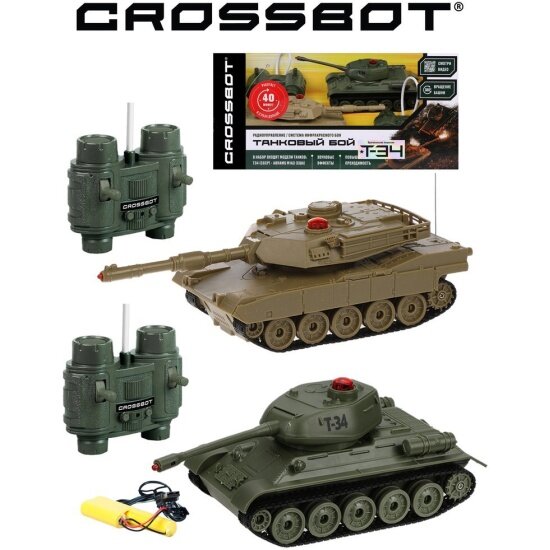 Радиоуправляемая модель Crossbot 870634 Танковый бой Т34 - Abrams M1A2 1:32