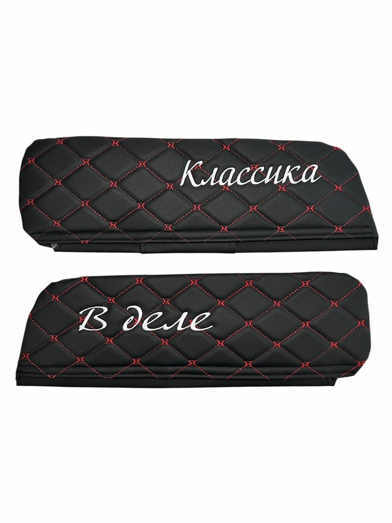 Чехлы на солнцезащитные козырьки для ВАЗ Лада 2104, 2105, 2107 (к-т) "классика В деле" красный ромб