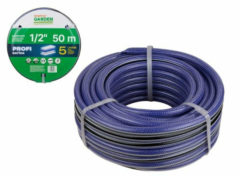Шланг поливочный 1/2" 50м STARTUL GARDEN PROFI (5 слоев) (ST6038-1/2-50)