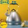 IKEA Чайник, 4.3 л