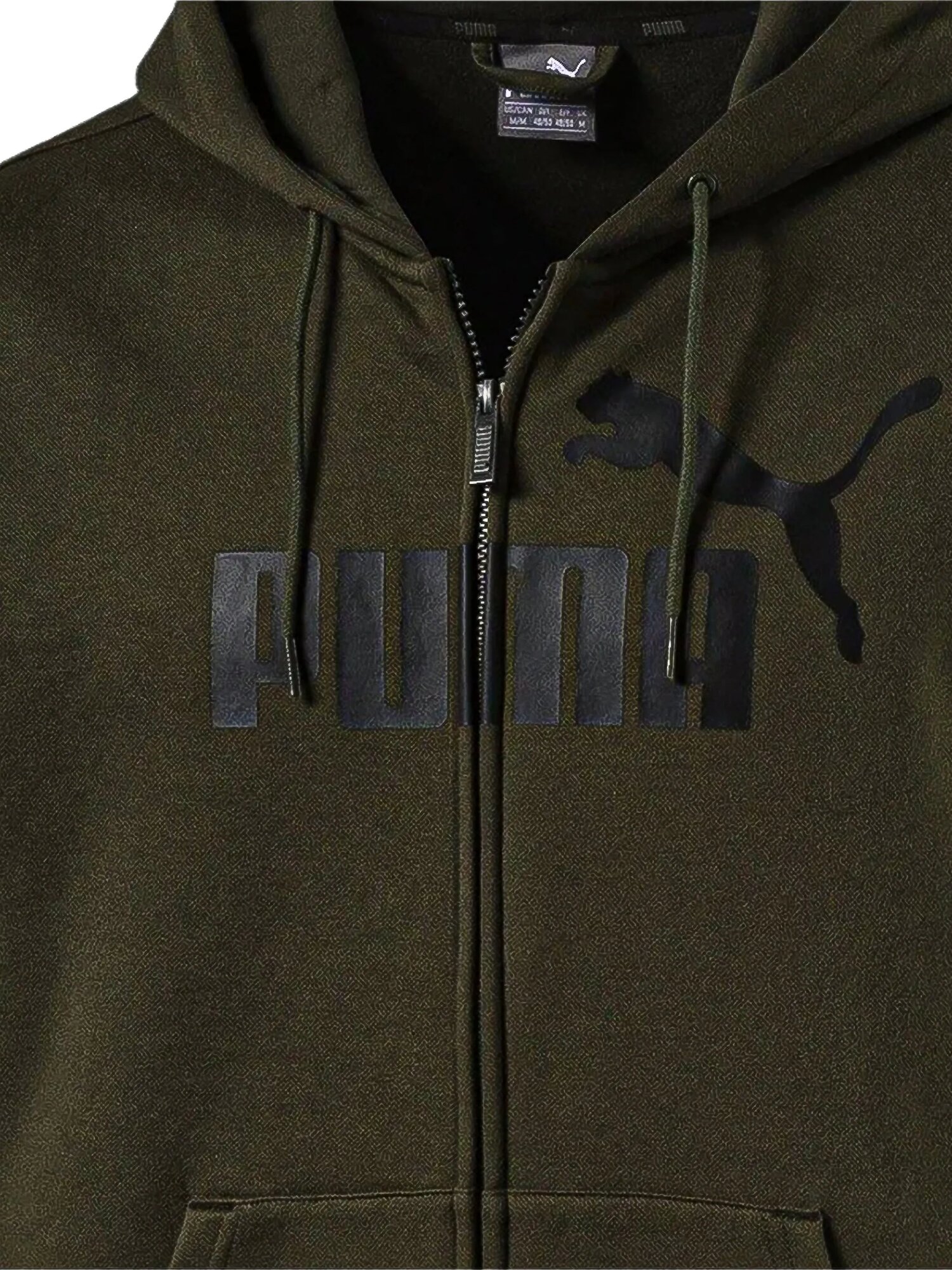 Худи PUMA Essentials, размер M, , green — фото 1