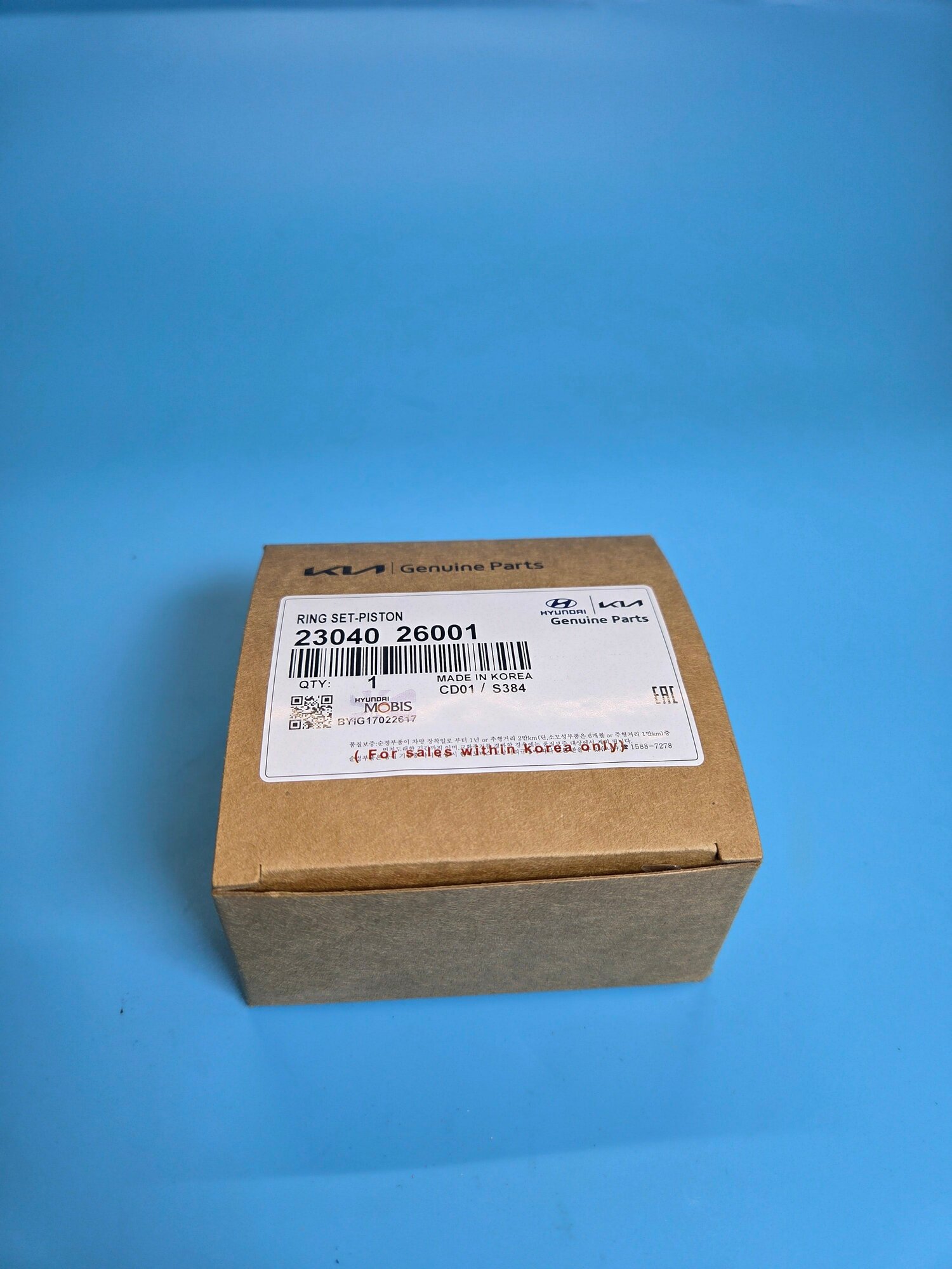 Кольца поршневые ACCENT DOHC STD 0,00 ( широкие кольца 1.2*1.5*3.0) 2304026001 комплект на 4 поршня