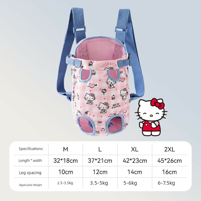 Официальный компактный передний грудной рюкзак для кошек и собак Kitty Cat - размер XXL (12-15 фунтов) портативный