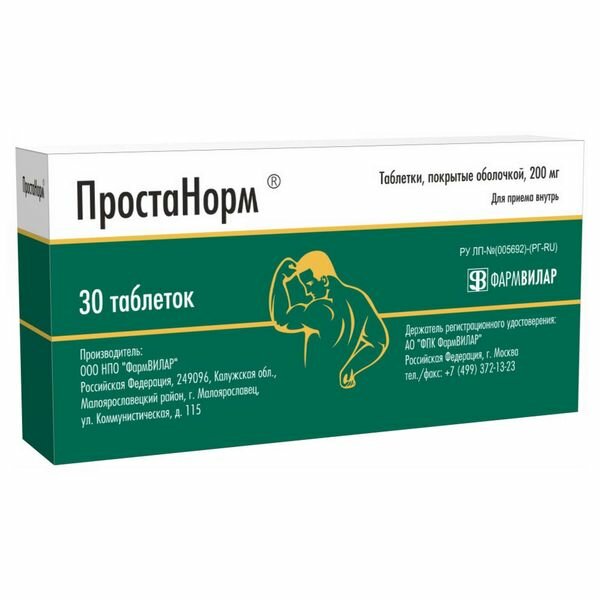 ПростаНорм таблетки п/о 200мг 30шт