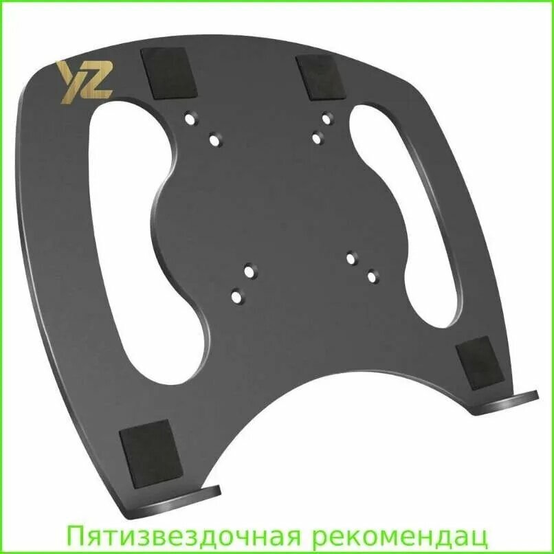 Крепление для ноутбука DML1