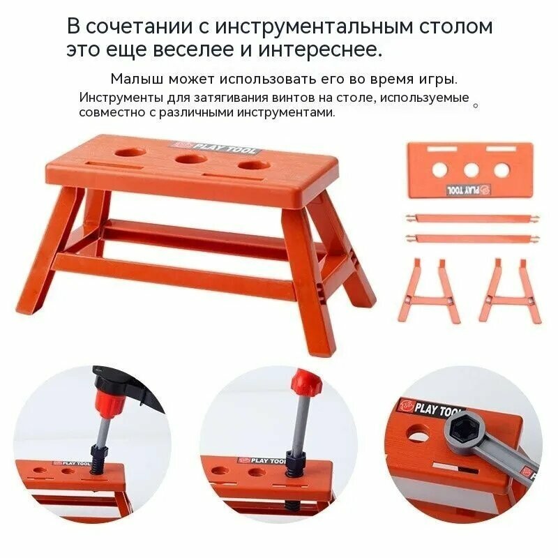 Сюжетно-ролевые игрушки — фото 1