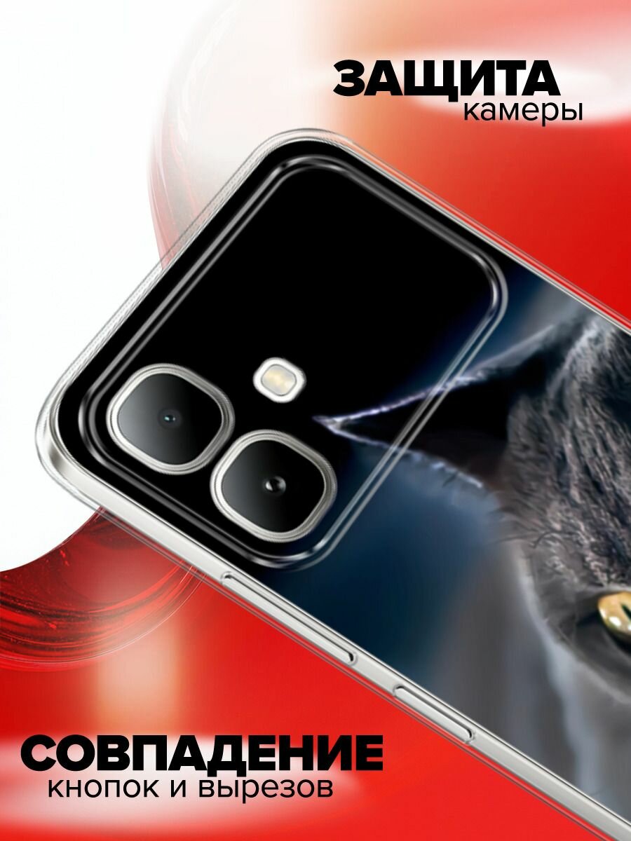 Чехол на Infinix Smart 20 / Инфиникс Смарт 20 с принтом Кот на кровати — фото 1