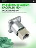 Разъём RJ45 шасси EagerLED 180 LED панельный