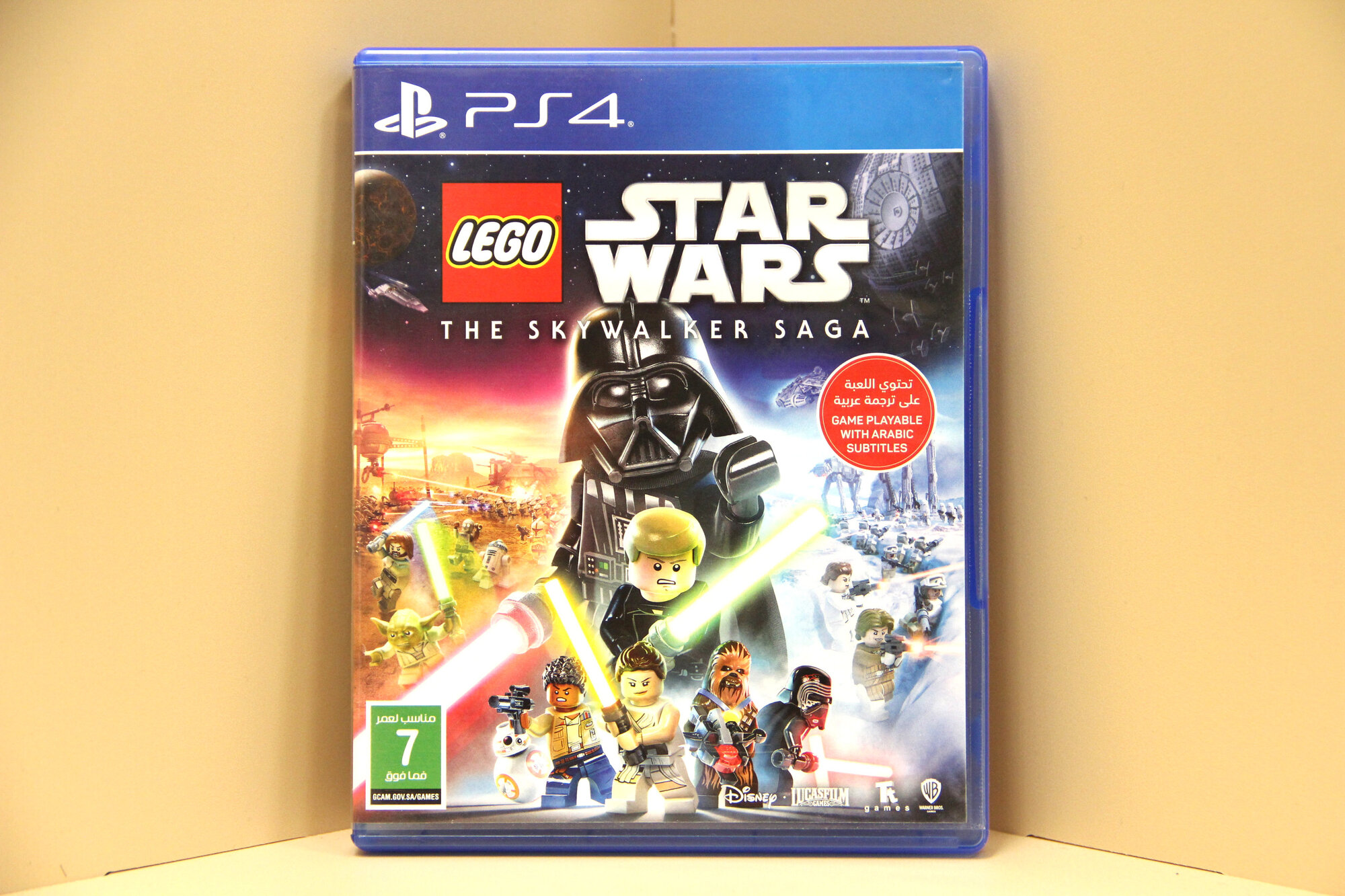 LEGO Star Wars The Skywalker Saga (PS4/PS5, RU)