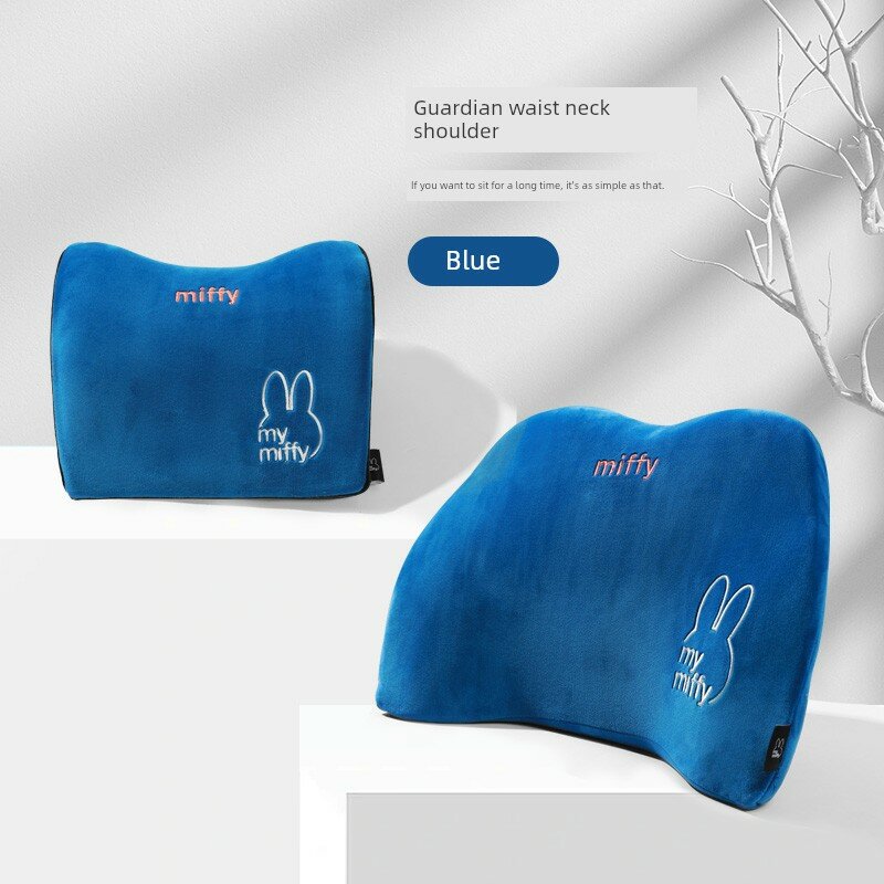 Miffy Набор подушек для сиденья автомобиля с высокоплотным пеноматериалом, синий, удобное вождение