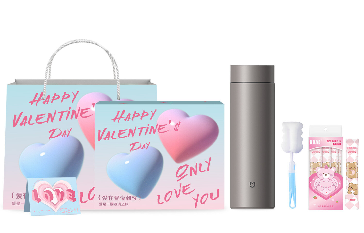 Термос унисекс Xiaomi Mi Home Insulated Cup Ti2, 480 мл