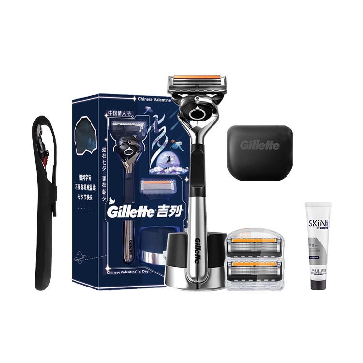 Бритвенный набор мужской Gillette Fusion5 ProGlide Premium Edition, Fengsu 5-Layer Blades Smooth Force Box+Cleanser+Blade Sleeve+Blade Head Protective Cover+Qixi Festival Seal
